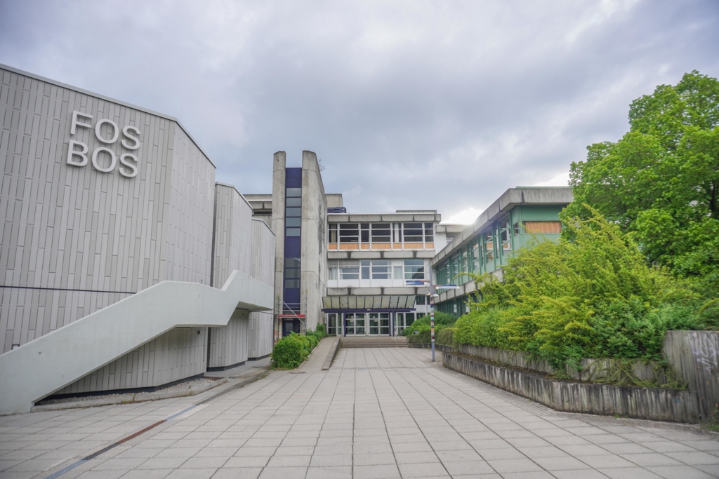 Schulzentrum aus FOS, BOS und Reischlescher Wirtschaftsschule wird ...